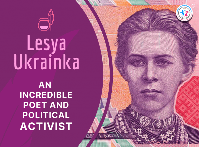 Lesya Ukrainka: A Poet and A Political Activist - GCP Awards Blog