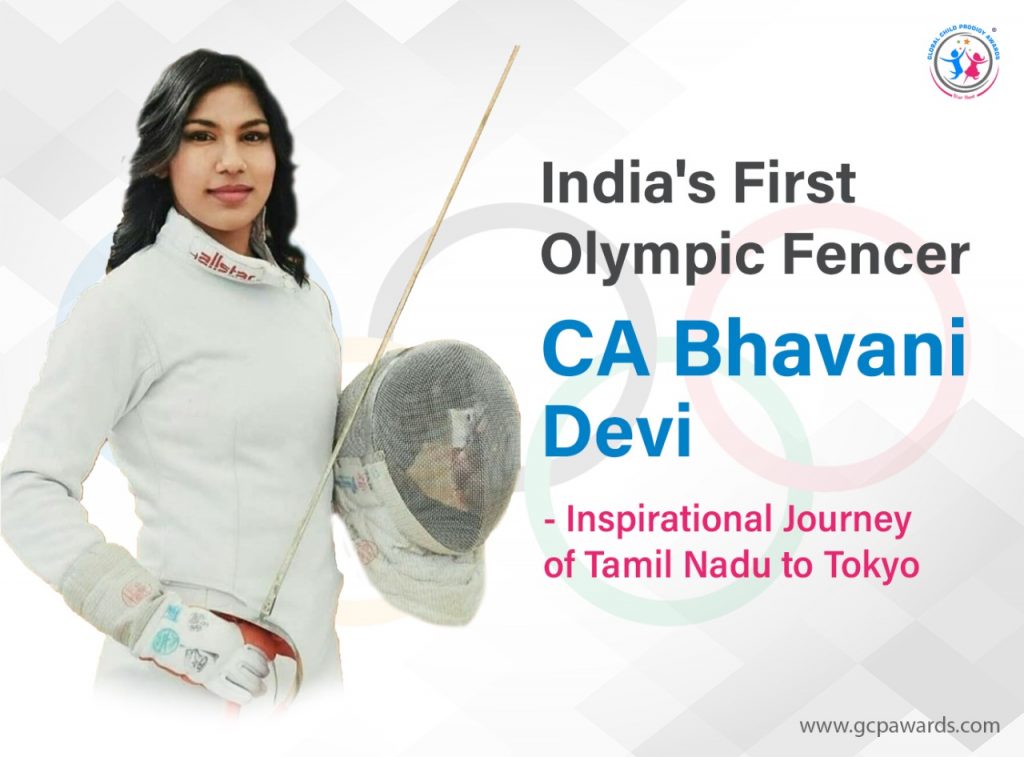 India's First Olympic Fencer C.A Bhavani Devi: Inspirational Journey ...